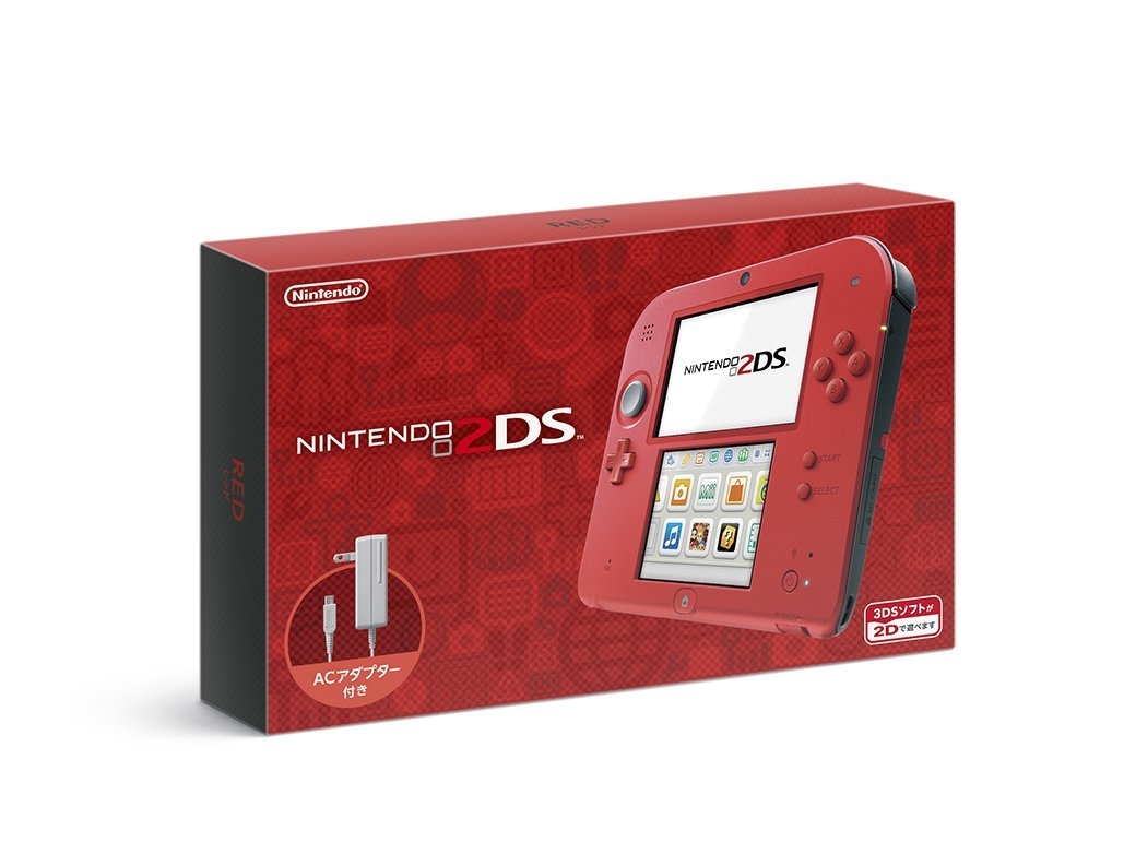 Photos of Japan's new 2DS colors