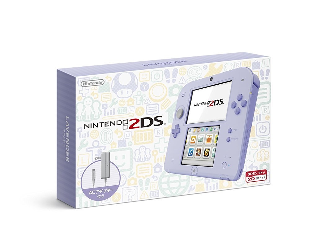 Photos of Japan's new 2DS colors