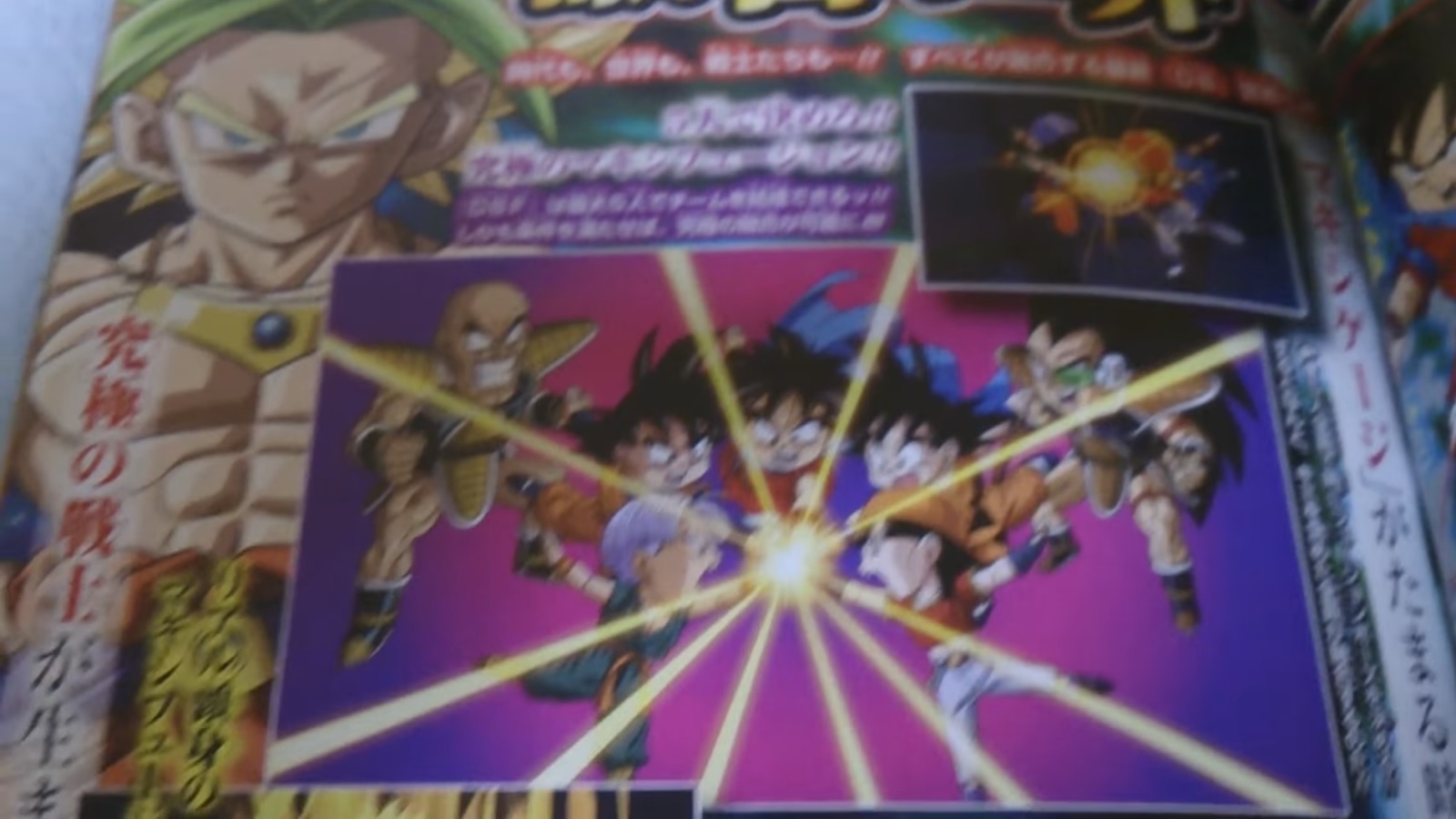 Dragon Ball: Fusions - Metamo Ring, first look at Videl / Pan fusion ...