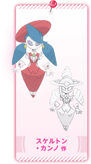 Kirby: Planet Robobot concept art for Haltmann Works Company and Susie