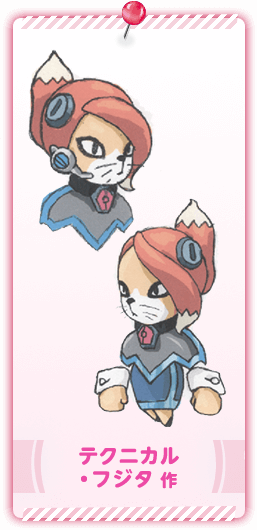 Kirby: Planet Robobot concept art for Haltmann Works Company and Susie