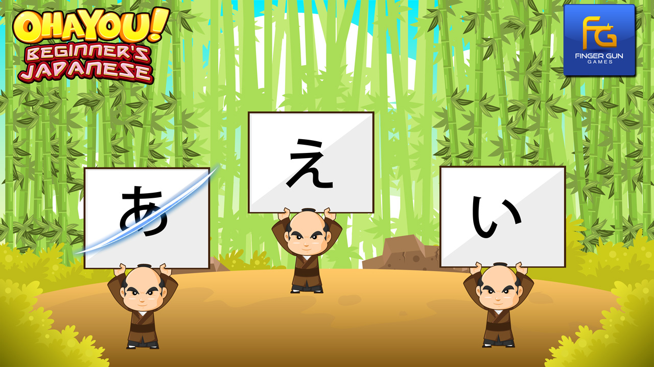 Ohayou! Beginner's Japanese Archives - Nintendo Everything