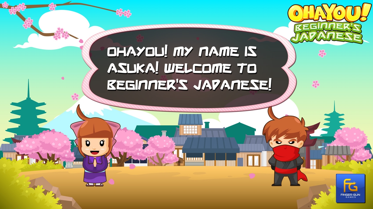 Ohayou! Beginner's Japanese heading to the Wii U eShop