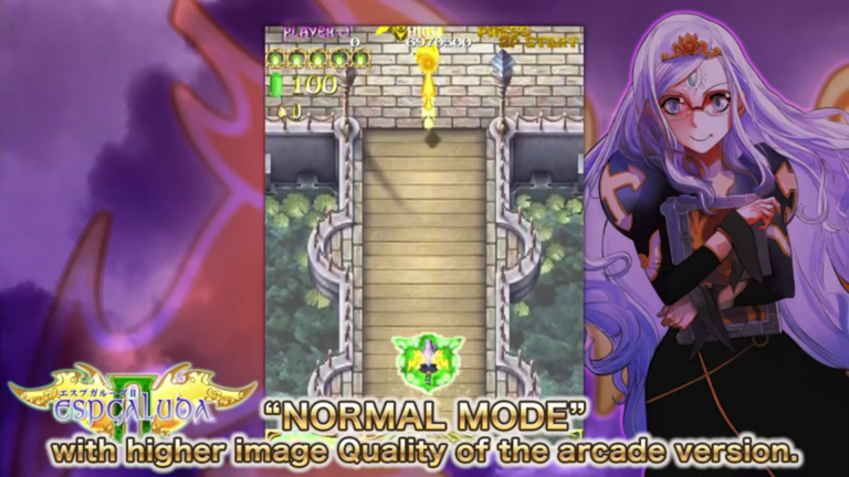 Espgaluda II gameplay and features trailer