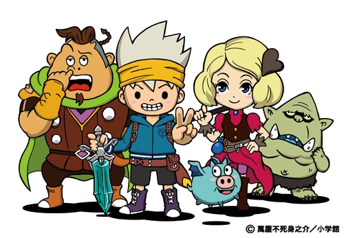 The Snack World screenshots, art, official website