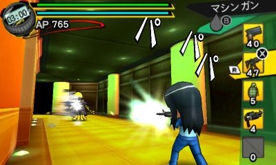 Assassination Classroom: Assassin Training Plan screenshots and art