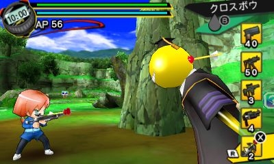 Assassination Classroom: Assassin Training Plan screenshots and art
