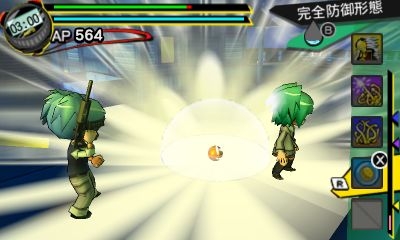 Assassination Classroom: Assassin Training Plan screenshots and art