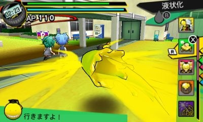 Assassination Classroom: Assassin Training Plan screenshots and art