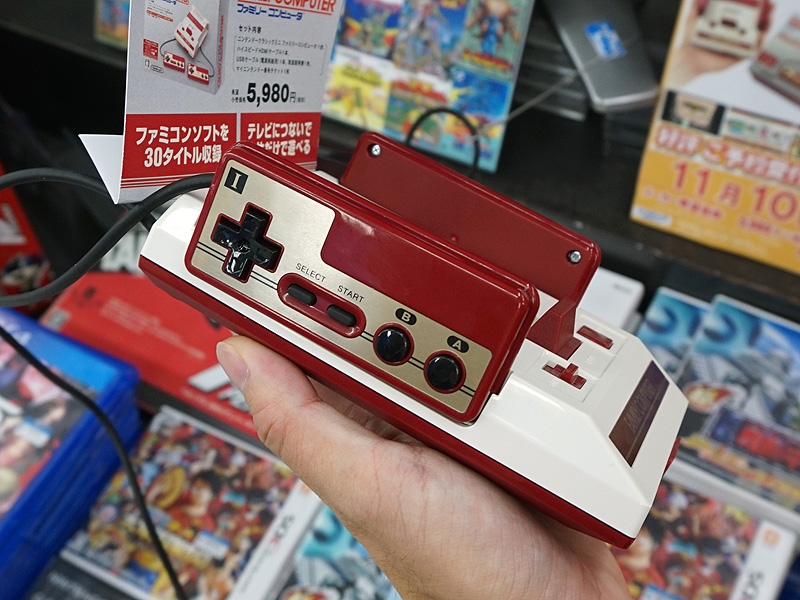 Nintendo Classic Mini: Famicom photos