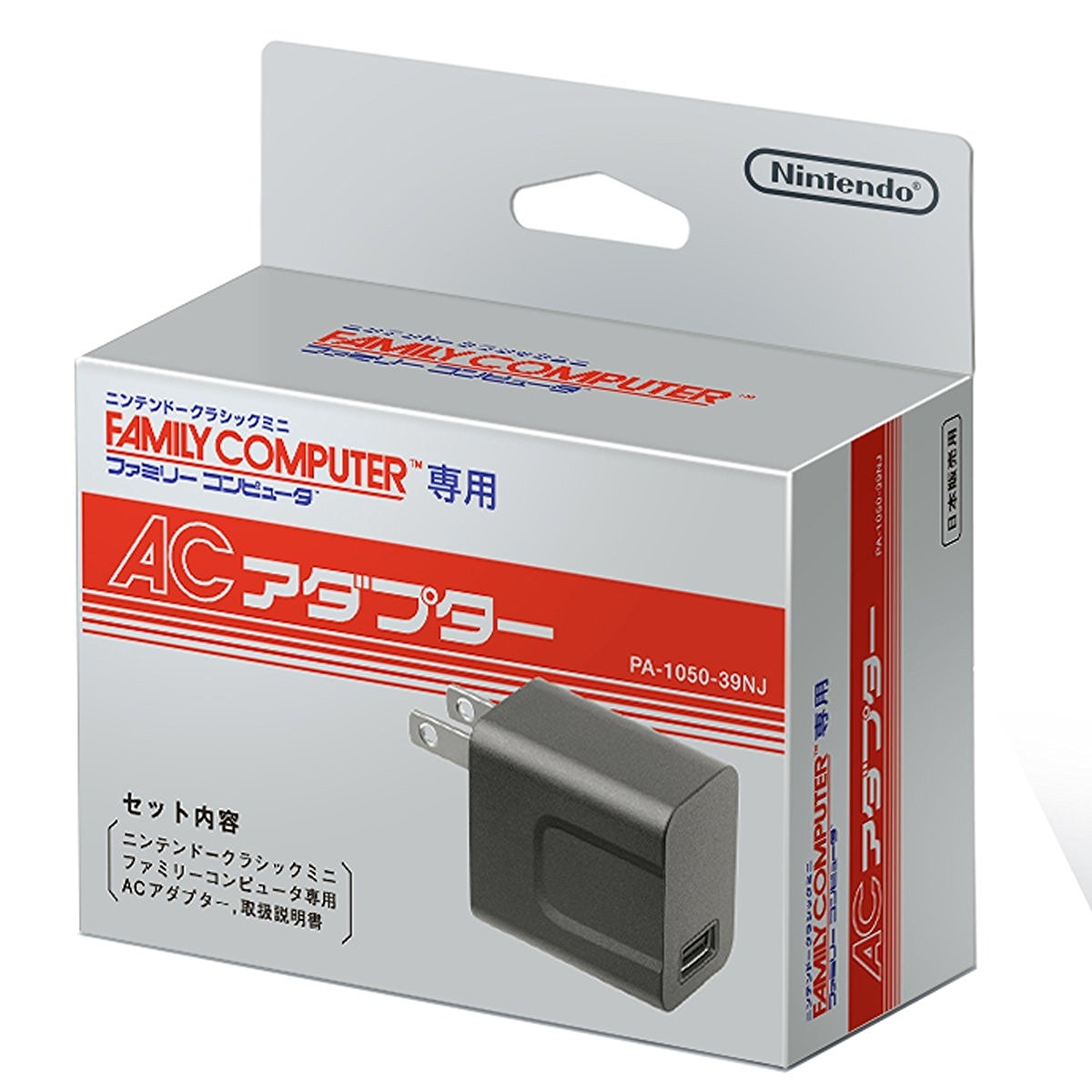 Nintendo Classic Mini: Famicom - photos, website, specs, My Nintendo ticket