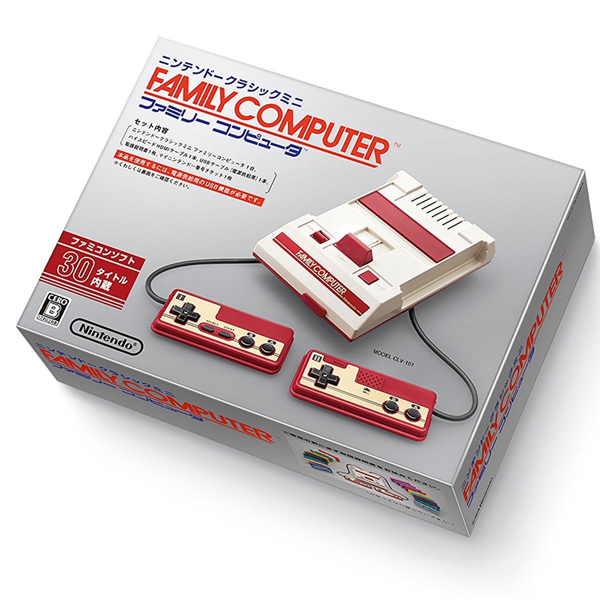 Nintendo Classic Mini: Famicom - photos, website, specs, My Nintendo ticket