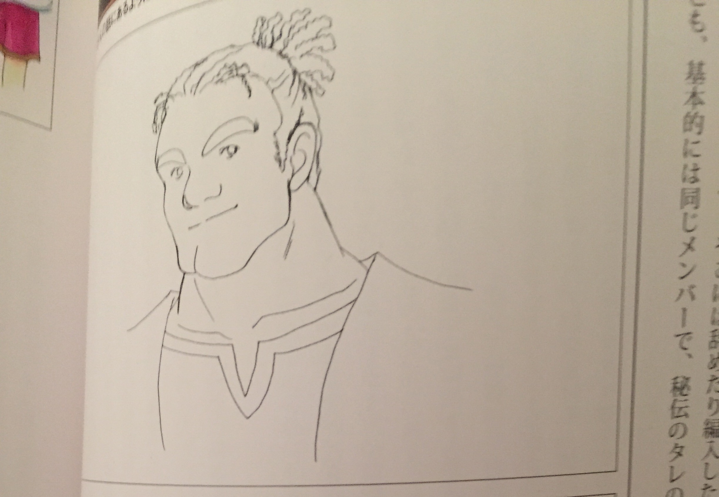 Details and concept art for the cancelled Fire Emblem 64