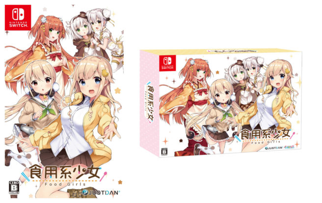 Storia Archives - Nintendo Everything Storia Archives - Nintendo Everything