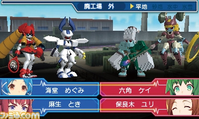 First Medabots Girls Mission screenshots