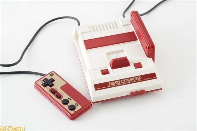 Photos of the Nintendo Classic Mini: Famicom