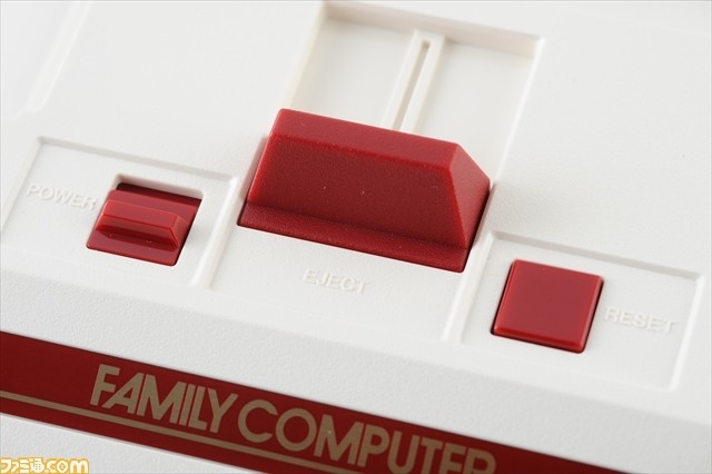 Photos of the Nintendo Classic Mini: Famicom