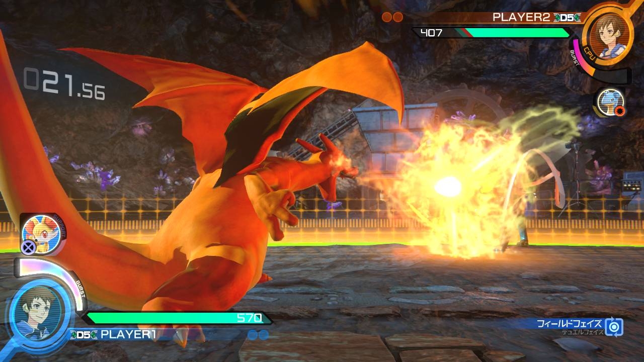 Pokken Tournament screenshots