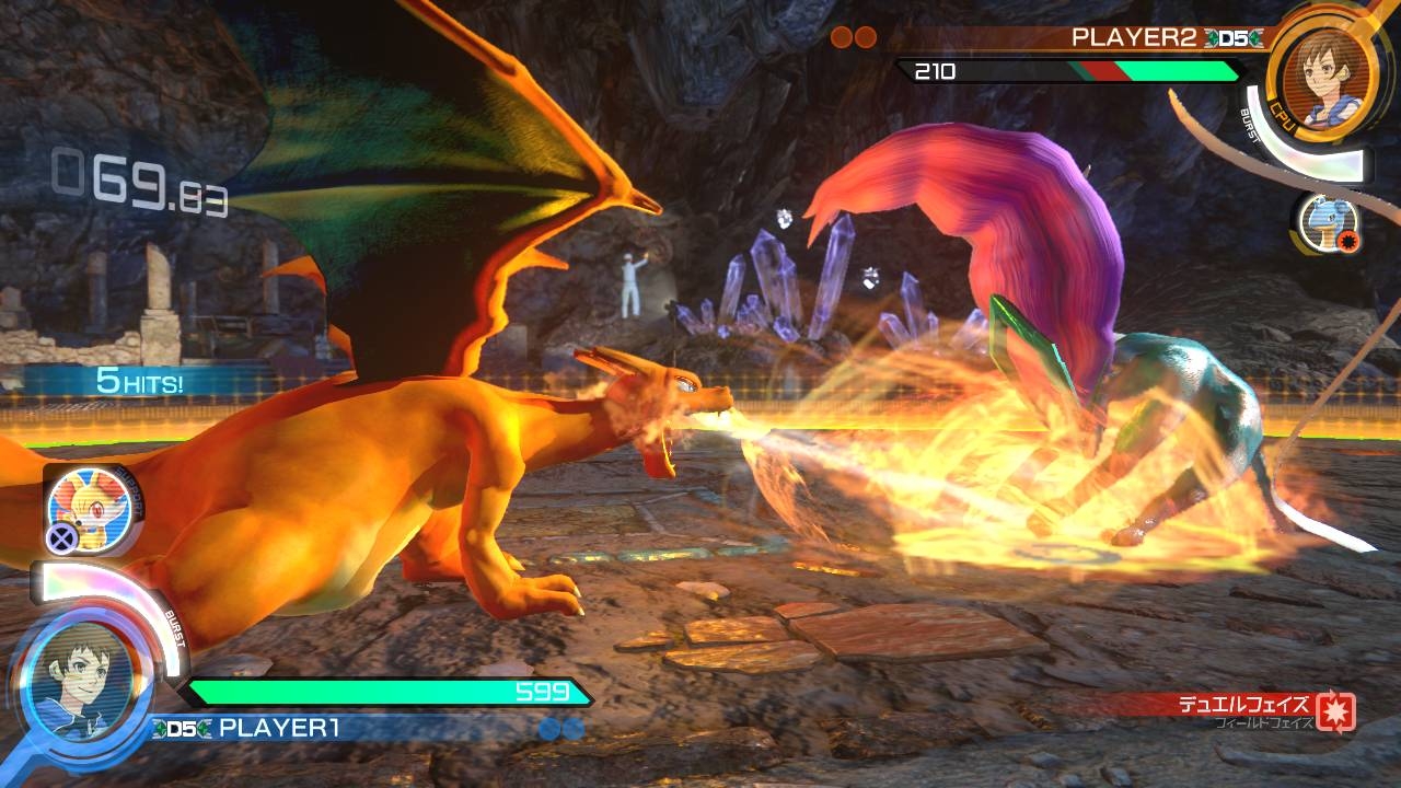 Pokken Tournament screenshots