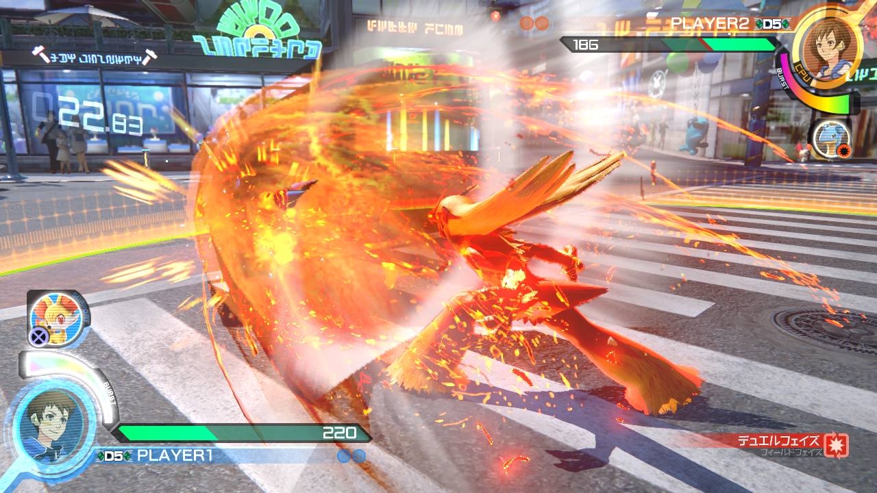 Pokken Tournament screenshots