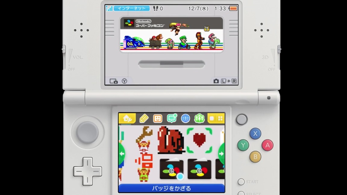 Footage Of The Japanese Super Famicom 3DS Theme Nintendo Everything