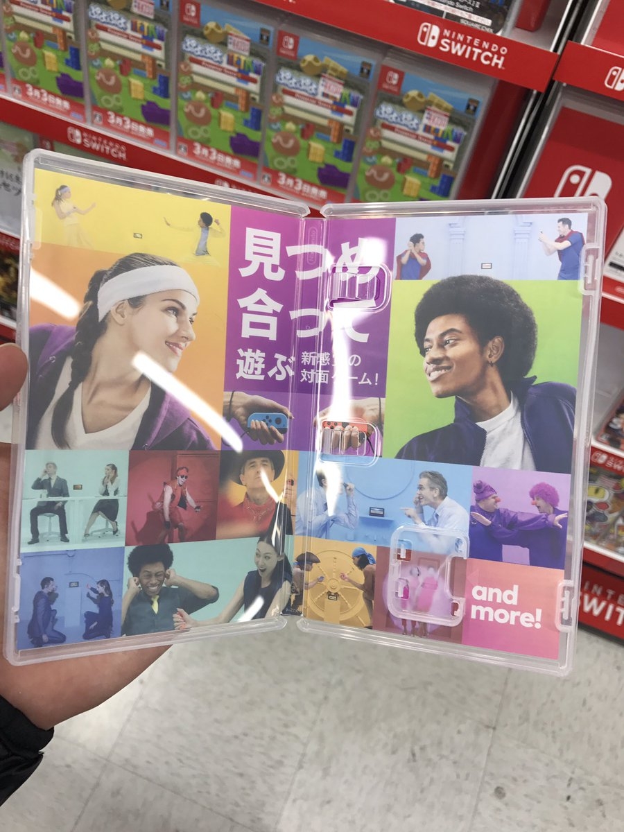 New photos of the Switch game cases, PSP size comparison