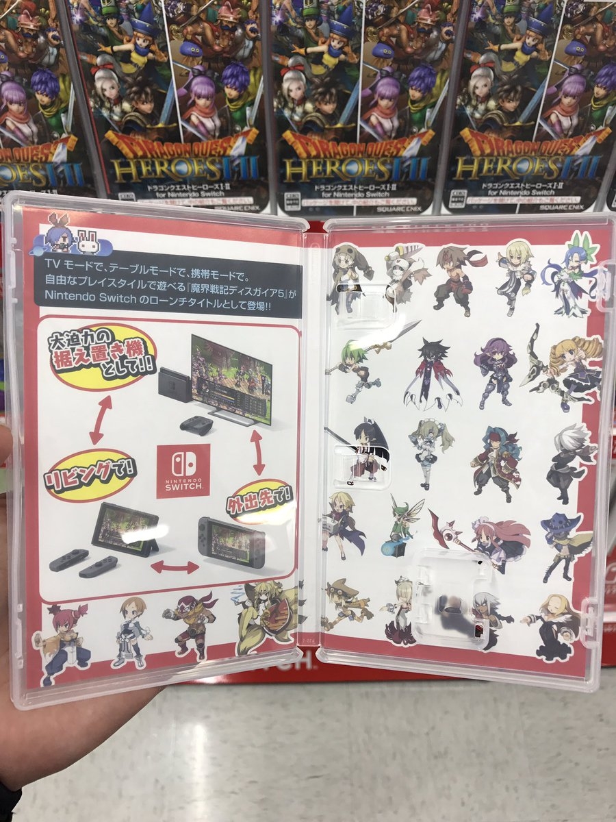 New photos of the Switch game cases, PSP size comparison