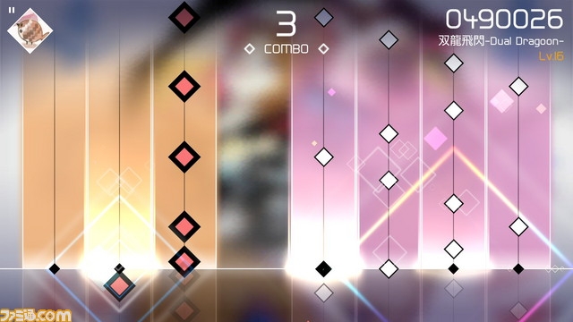Voez screenshots, details